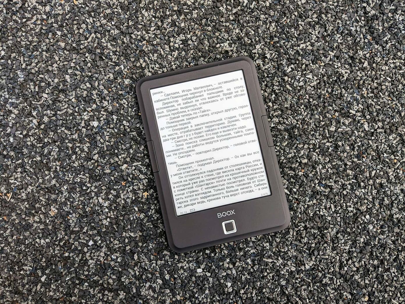Il Libro Digitale: Pro e Contro della Lettura Digitale