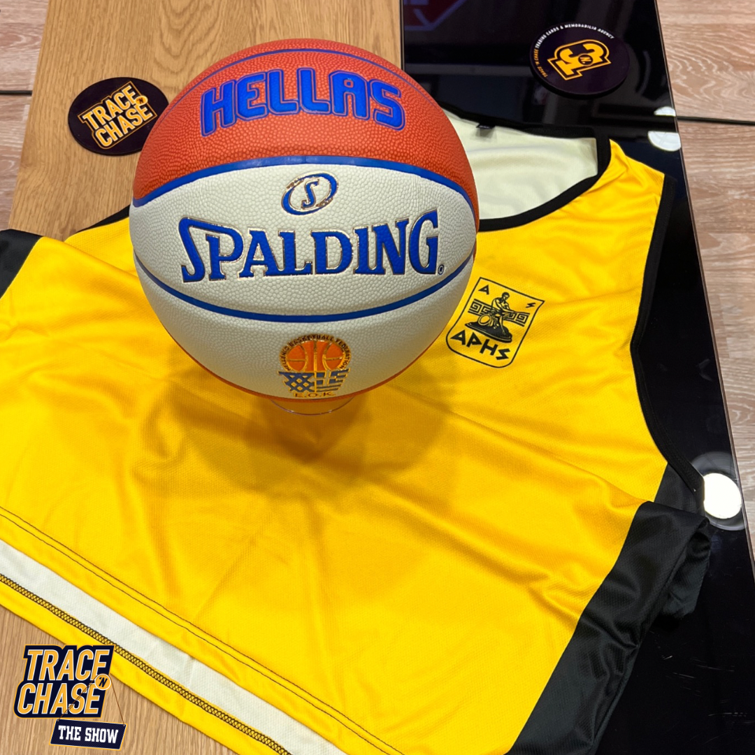 The Golden Era of Aris B.C. with Haris Papageorgiou, Vassilis Lipiridis ...