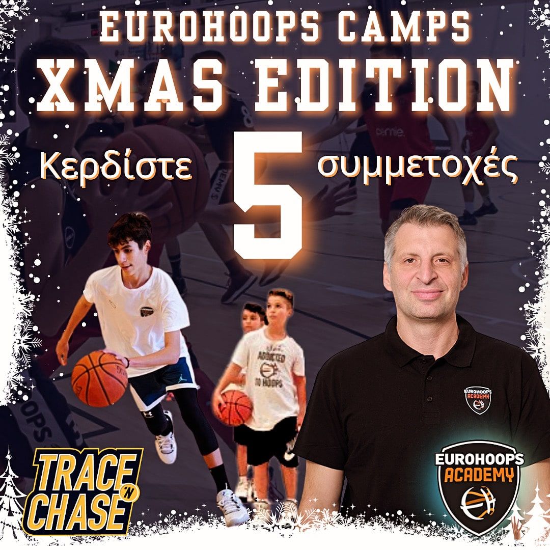 Trace ‘N Chase offers unique opportunity to young hoopers to elevate ...