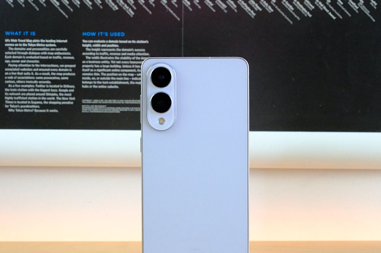 Galaxy S26'da üst bölgeye yeni NFC anteni geliyor